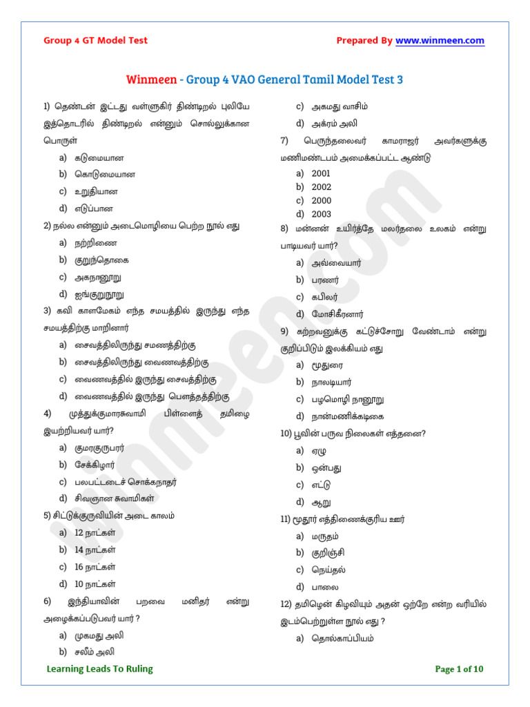 Group 4 GT Model Test 3 | PDF