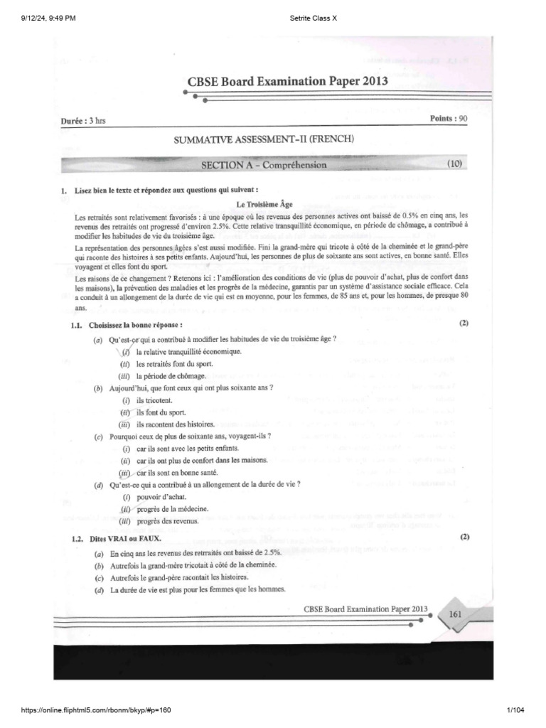 Setrite Class X | PDF