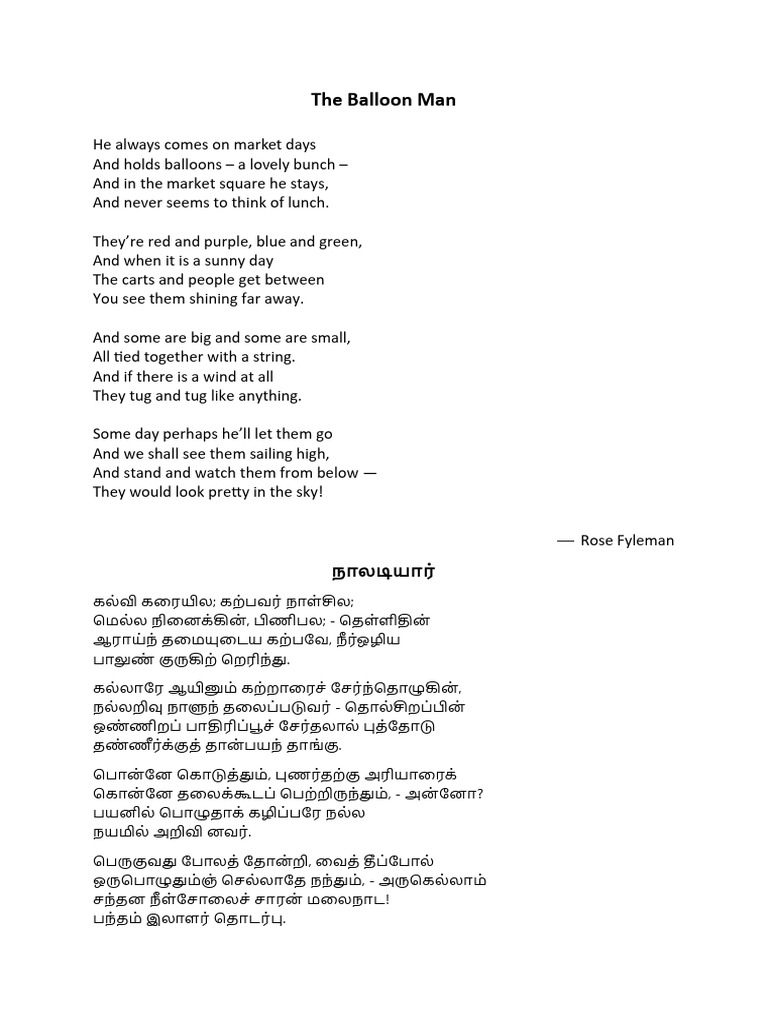 Junior Level - Classes III To V-Recitations | PDF