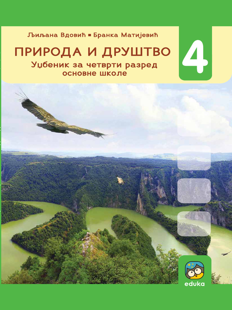 Priroda I Drustvo 4 Udzbenik Eduka | PDF