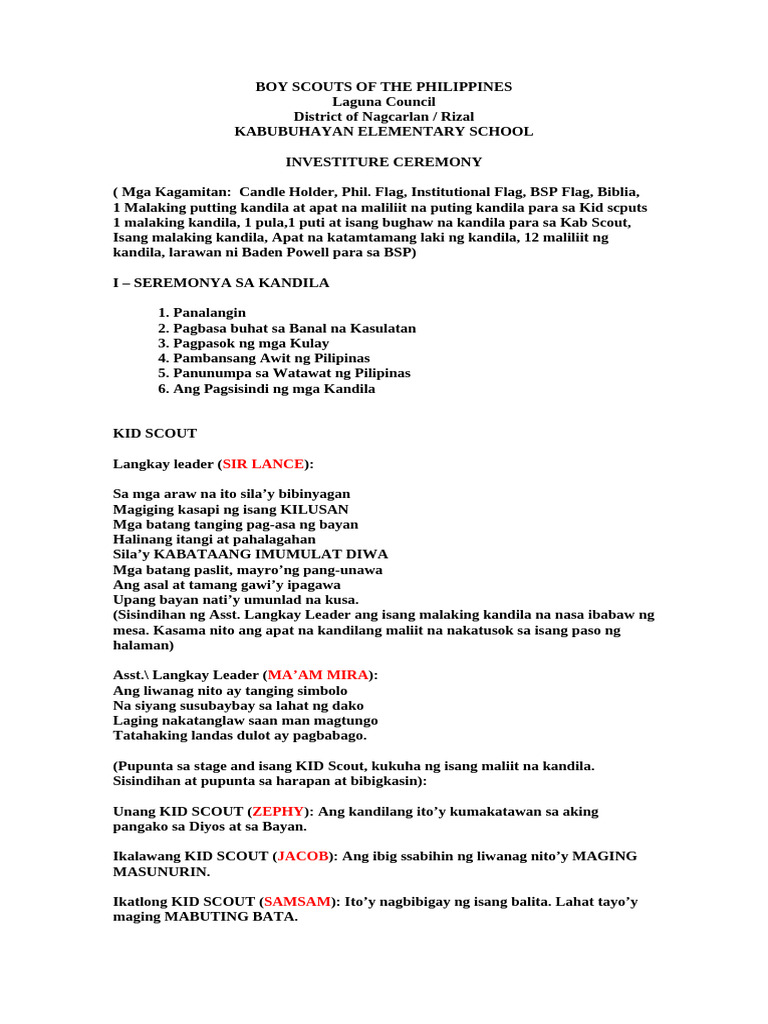BSP Mass Investiture Ceremony | PDF