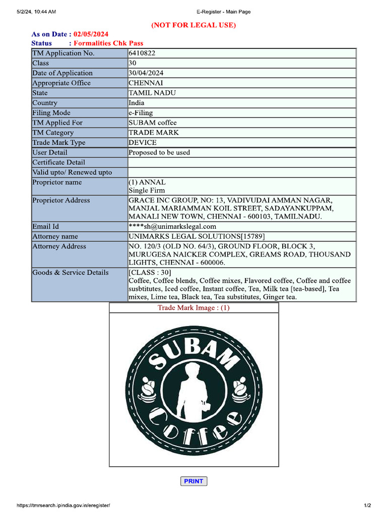 Subam Coffee | PDF
