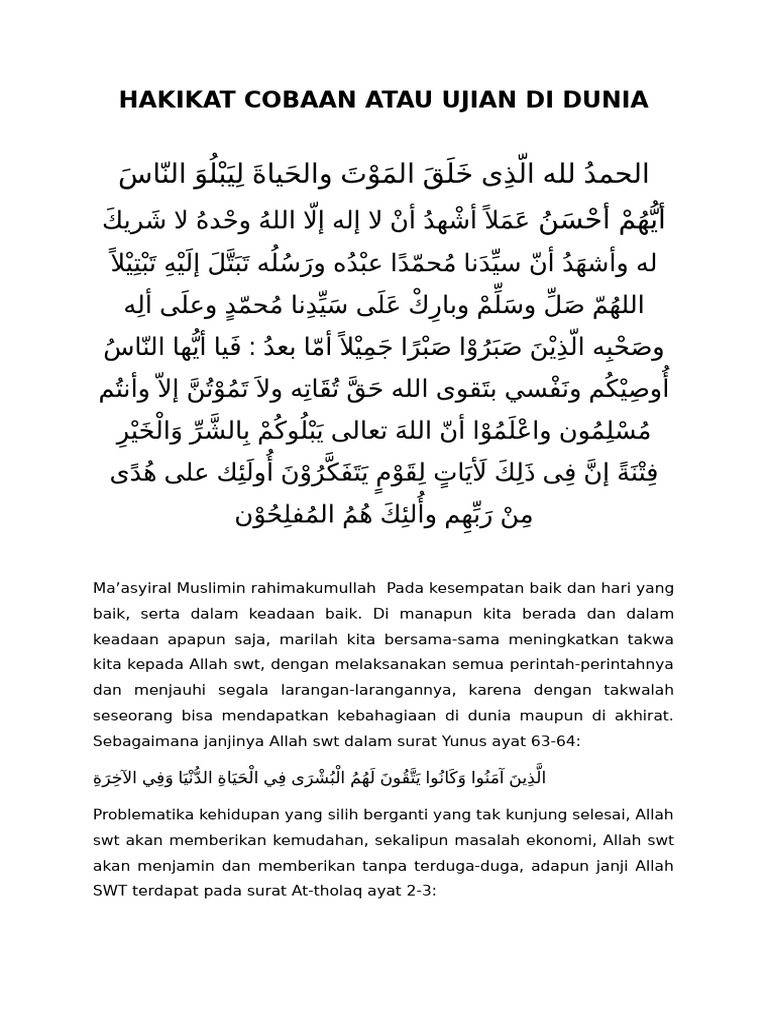 Hakikat Cobaan Atau Ujian Di Dunia | PDF