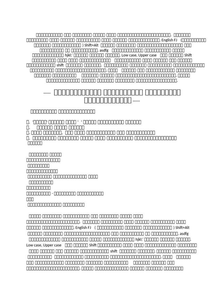 English FJ Shift+Alt - Asdfg HJKL ' - Low Case, Upper Case Shift Shift - . . | PDF