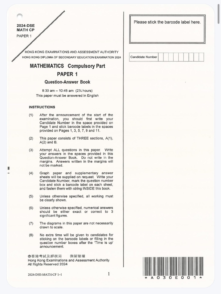 2024 Maths Dse P1 | PDF