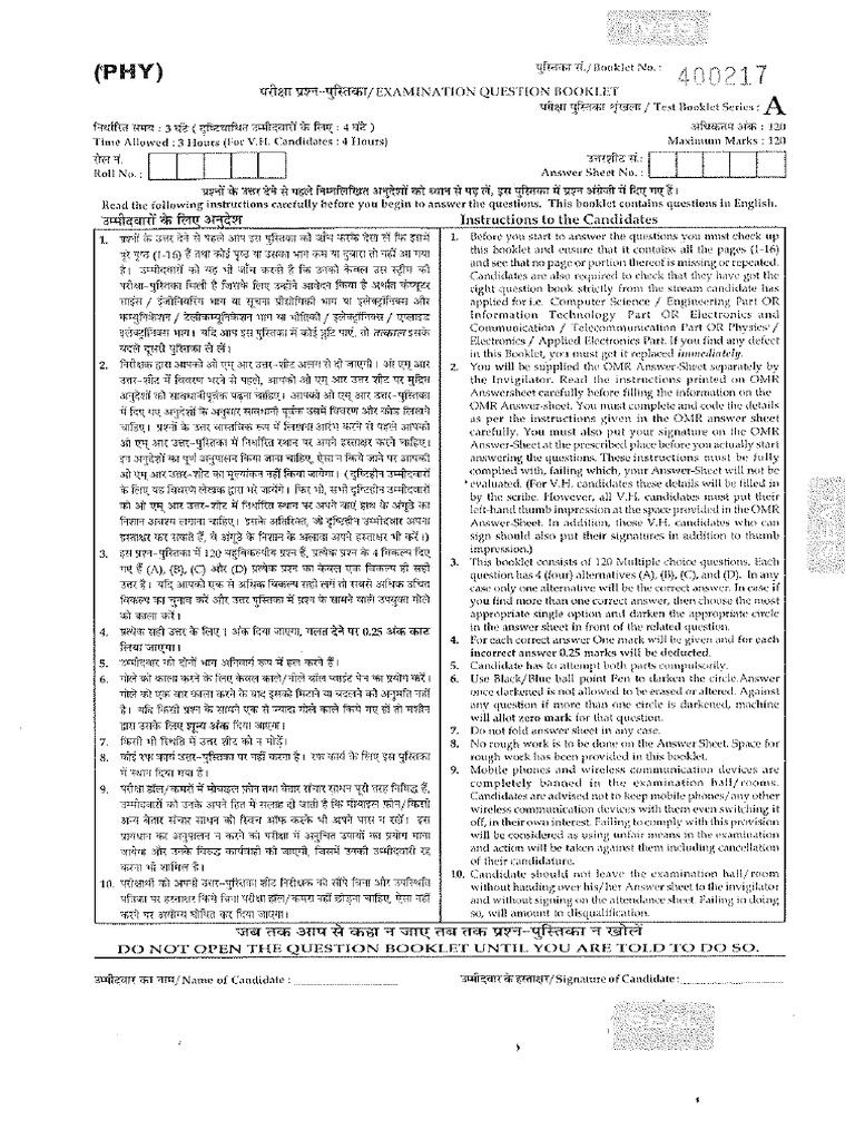 PHY Qus Paper Prepration | PDF