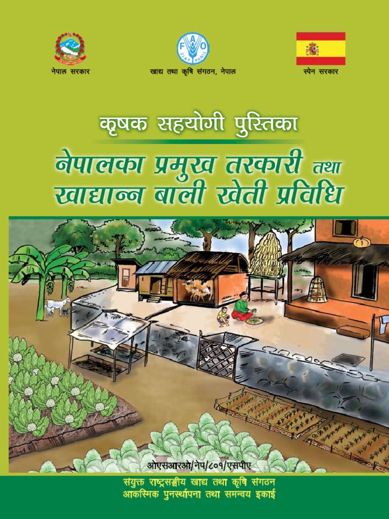 Farmers Guide For Cultivation Major Vegetable and Cereal Crops | PDF
