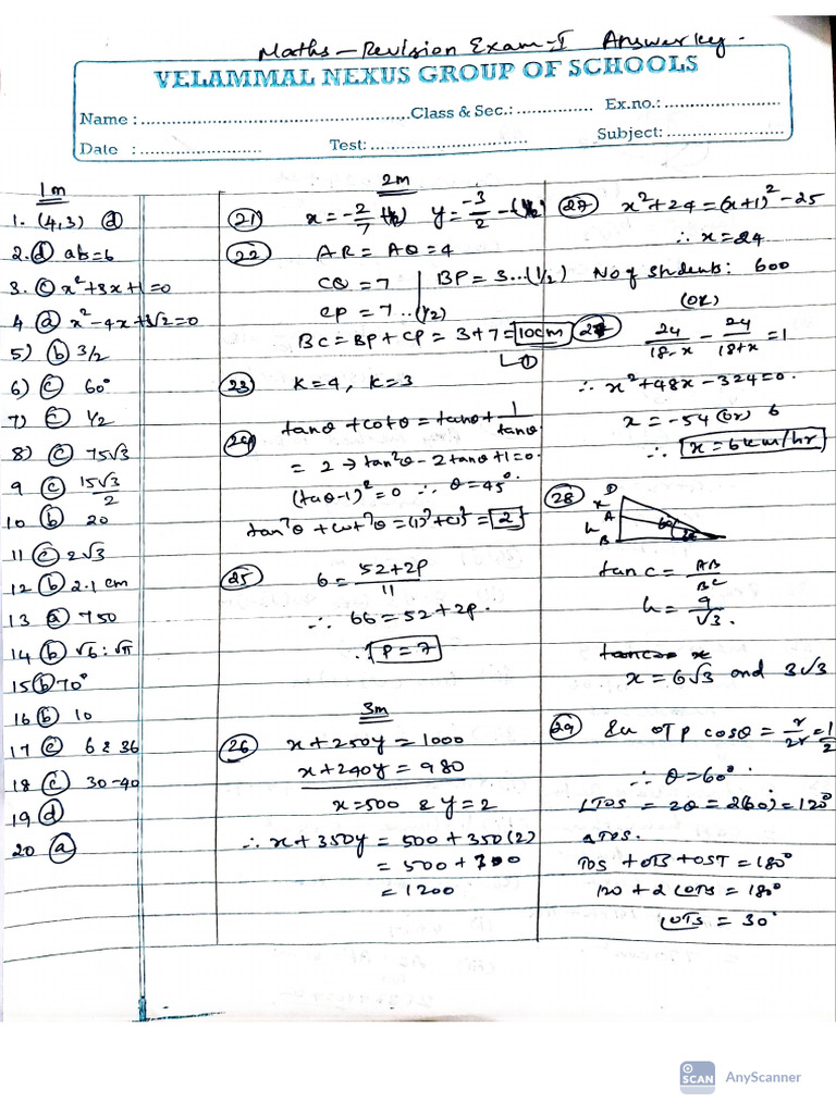 Maths Answer Key | PDF