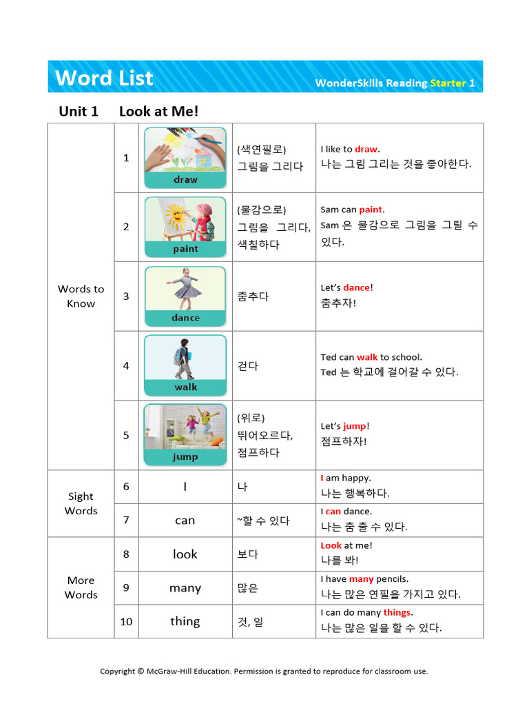 Starter 1 - Word List | PDF