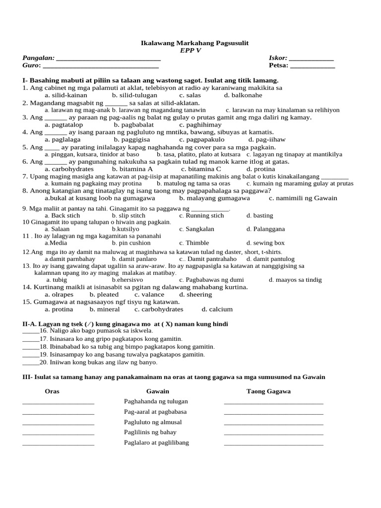 Grade 5 Epp Test Exam. 2. Q. Sample Only | PDF