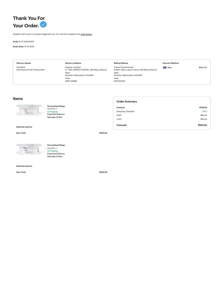 VistaPrint Order Details | PDF