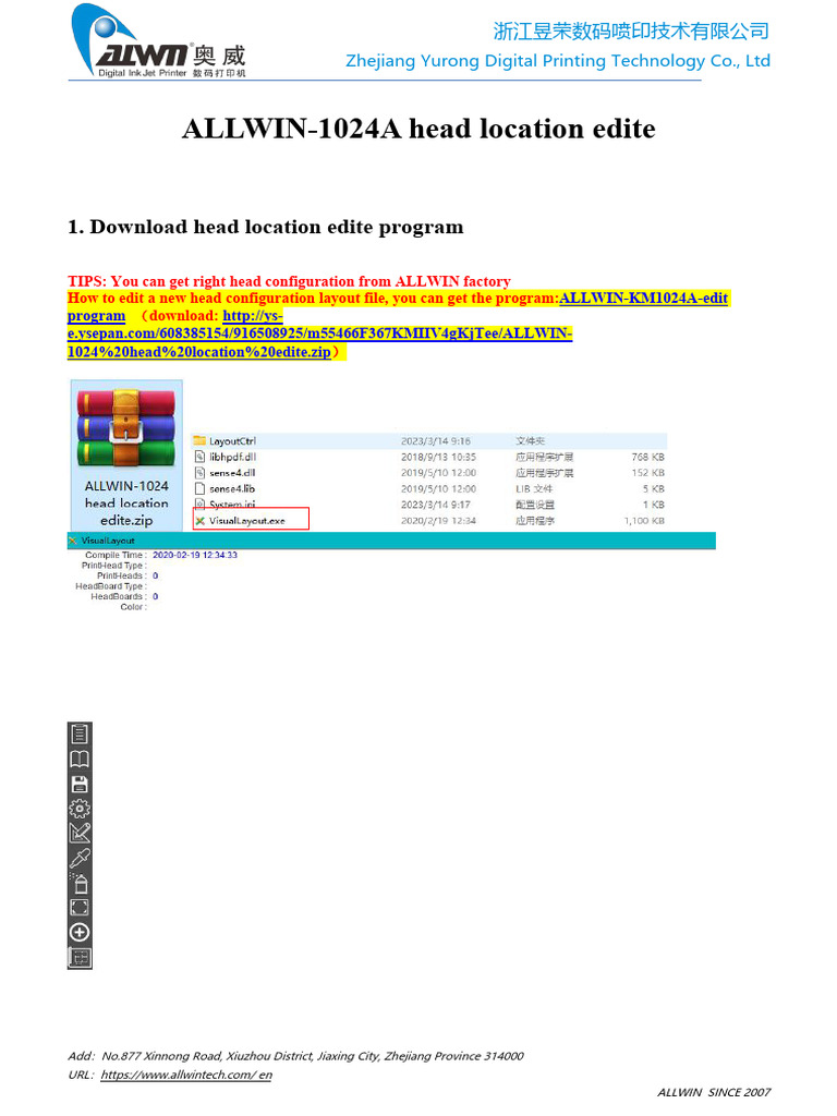 ALLWIN-KM1024A-edit Head Location | PDF | System Software | Computing