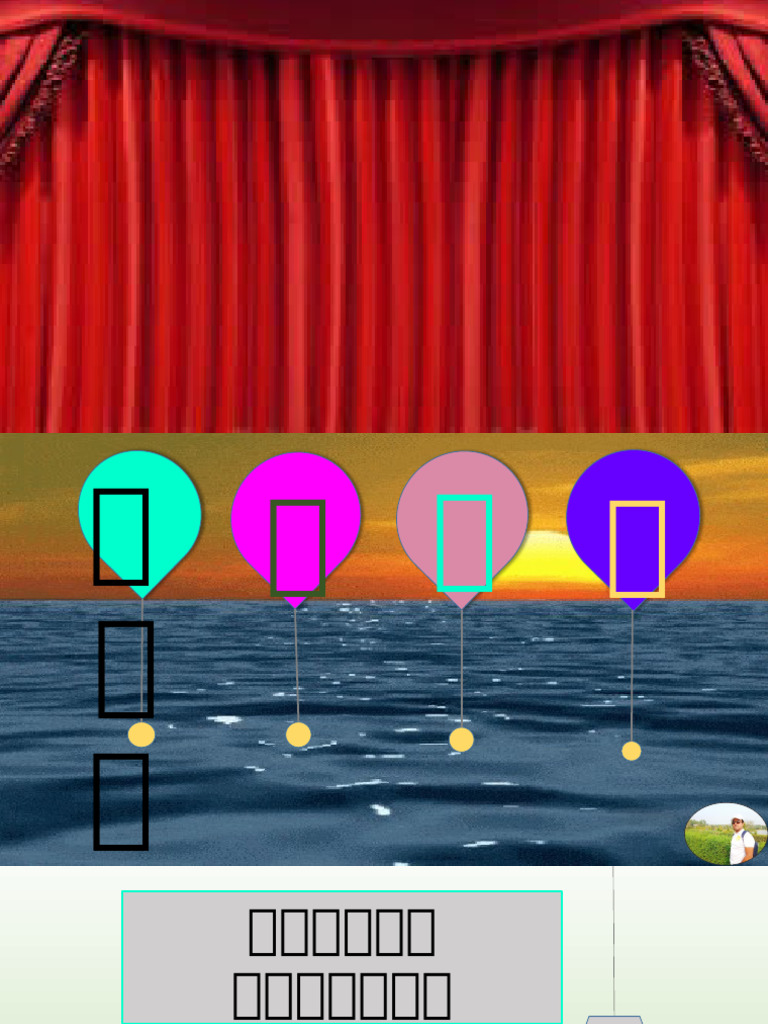 Content Math C-2 | PDF