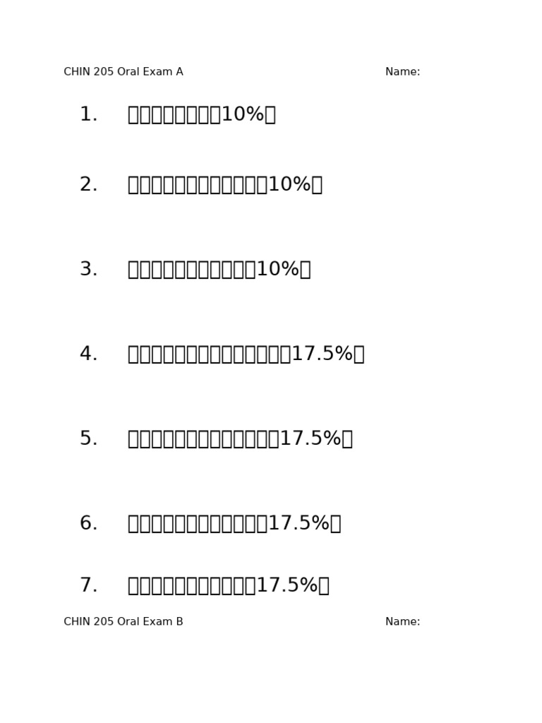 CHIN 205 Oral Exam Questions | PDF