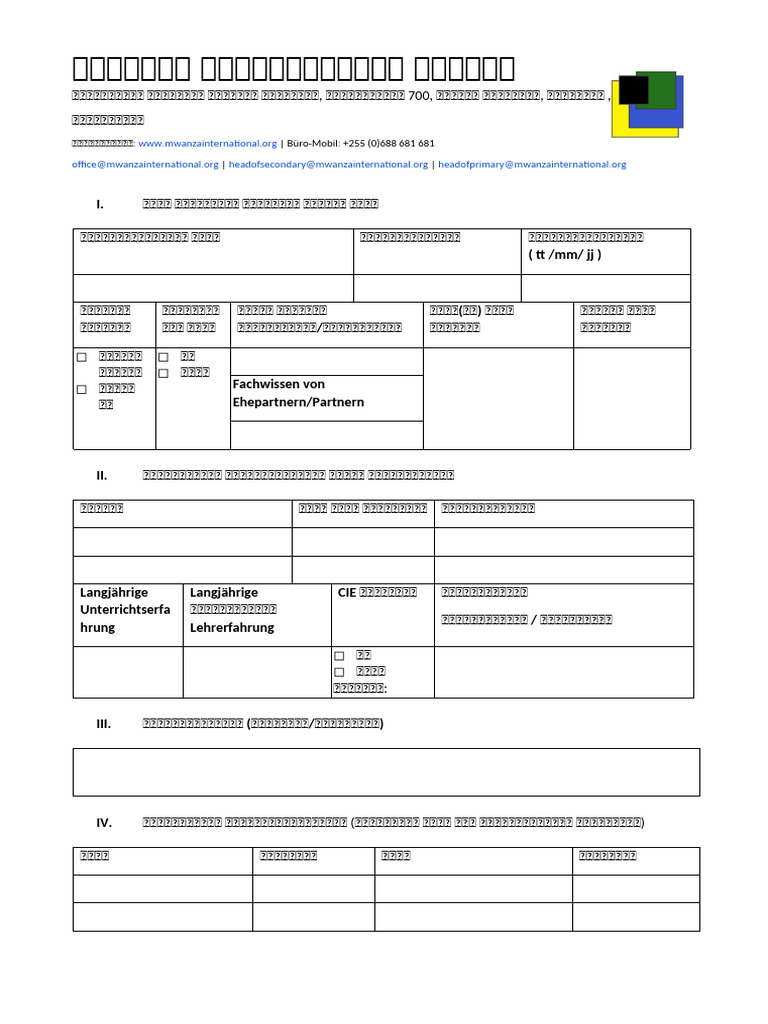 MIS Staff Application Form | PDF