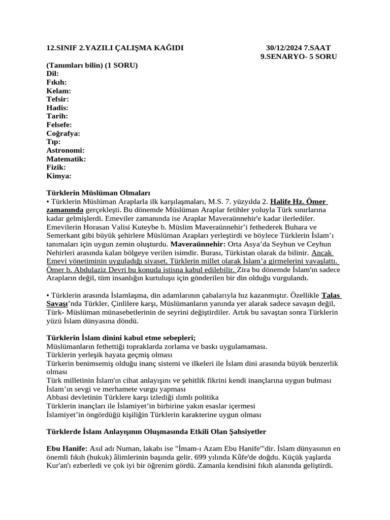 12 Abd | PDF