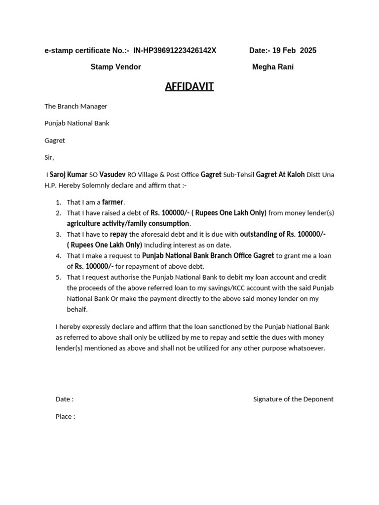 Bank Loan Affidavit for Farmers | PDF