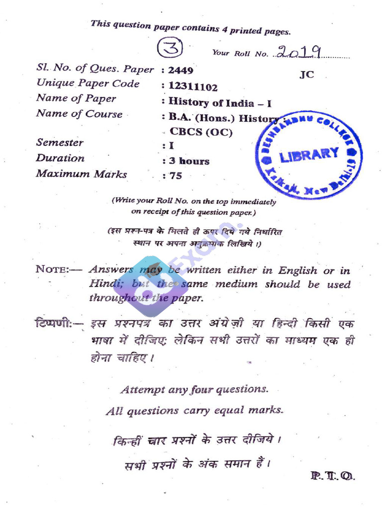 History of India History-1st Semester-2019 - Watermark | PDF | Academic ...