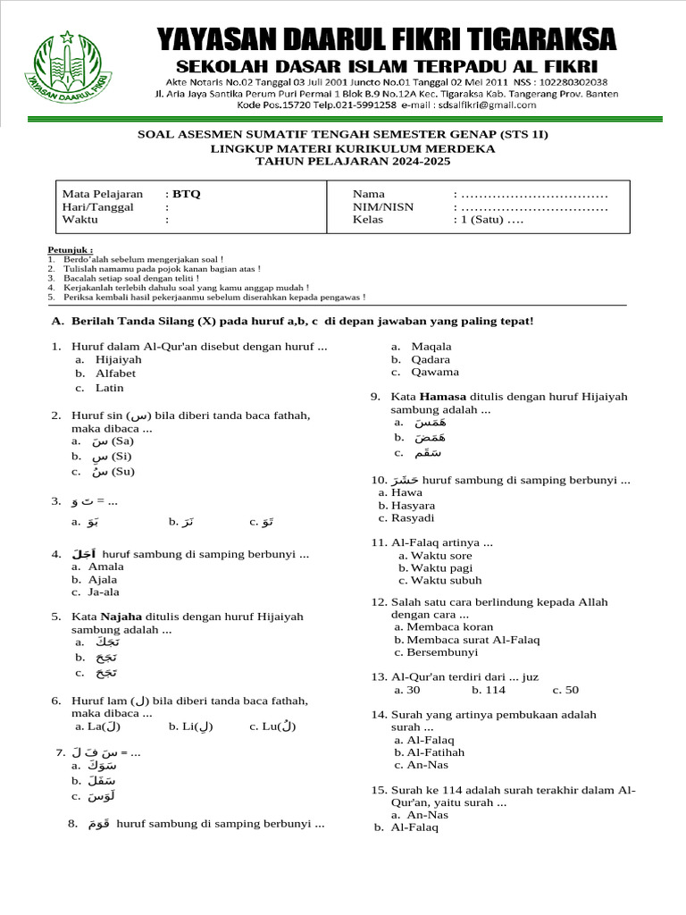 Soal BTQ kelas 1 | PDF
