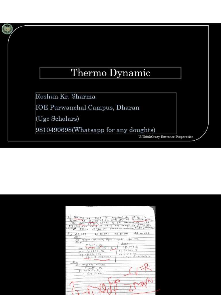 Quad Qns | PDF