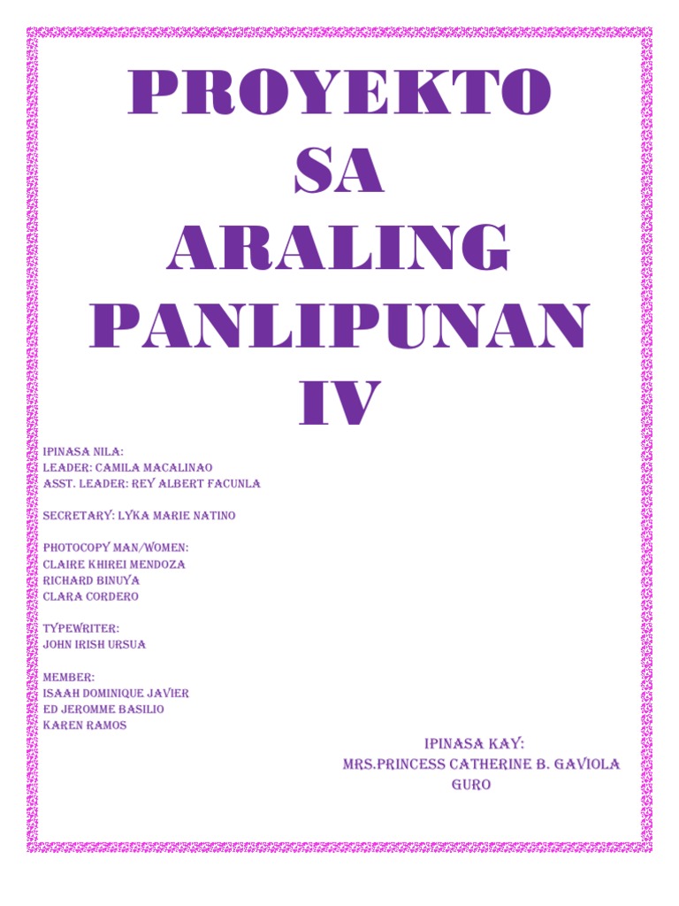 Project in AP | PDF