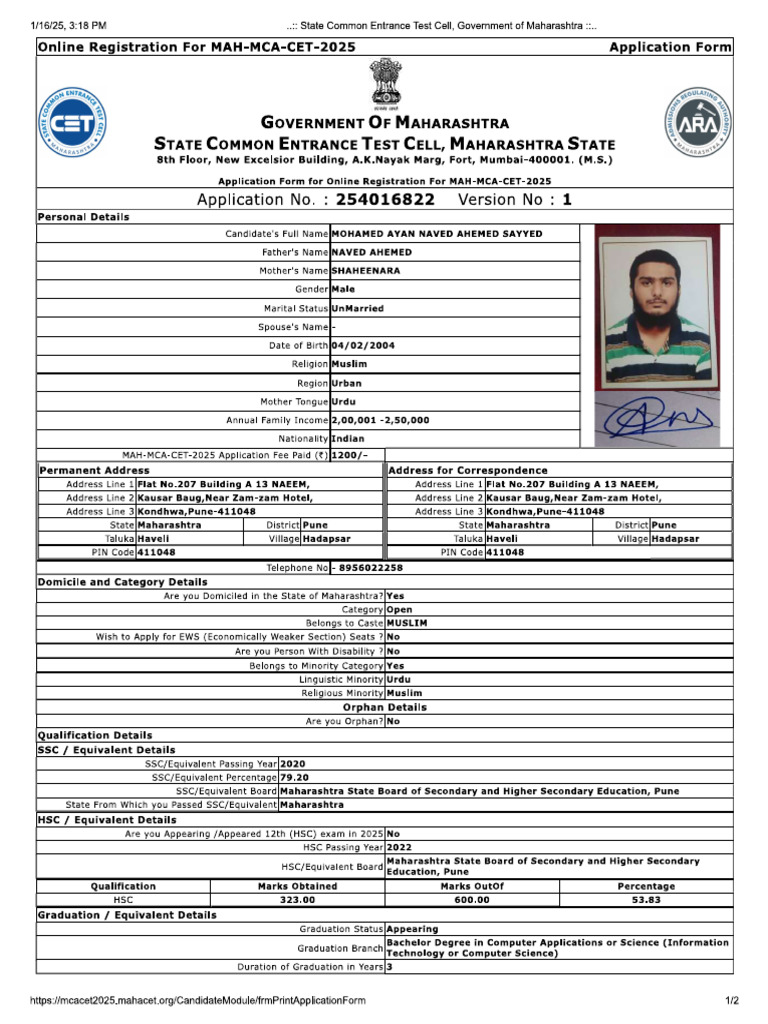 AYAN Online Registration Form MAH-MCA-CET-2025 | PDF