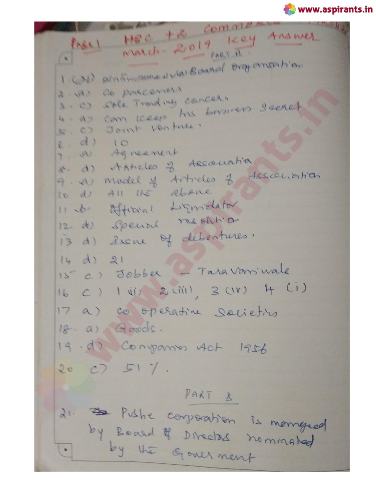 Aspirants AS1319 12th Commerce Answer Key for Public Exam 2019 Question ...