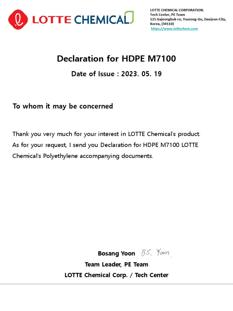 Declaration of HDPE M7100 Antioxidant | PDF | Amorphous Solid | Plastic