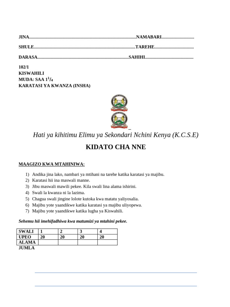KIS PP1 C10 QNS | PDF