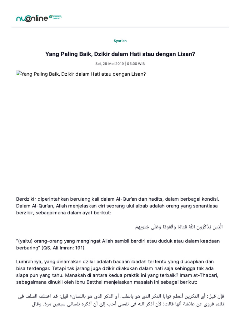 Dzikir: Hati vs Lisan, Mana Lebih Utama? | PDF