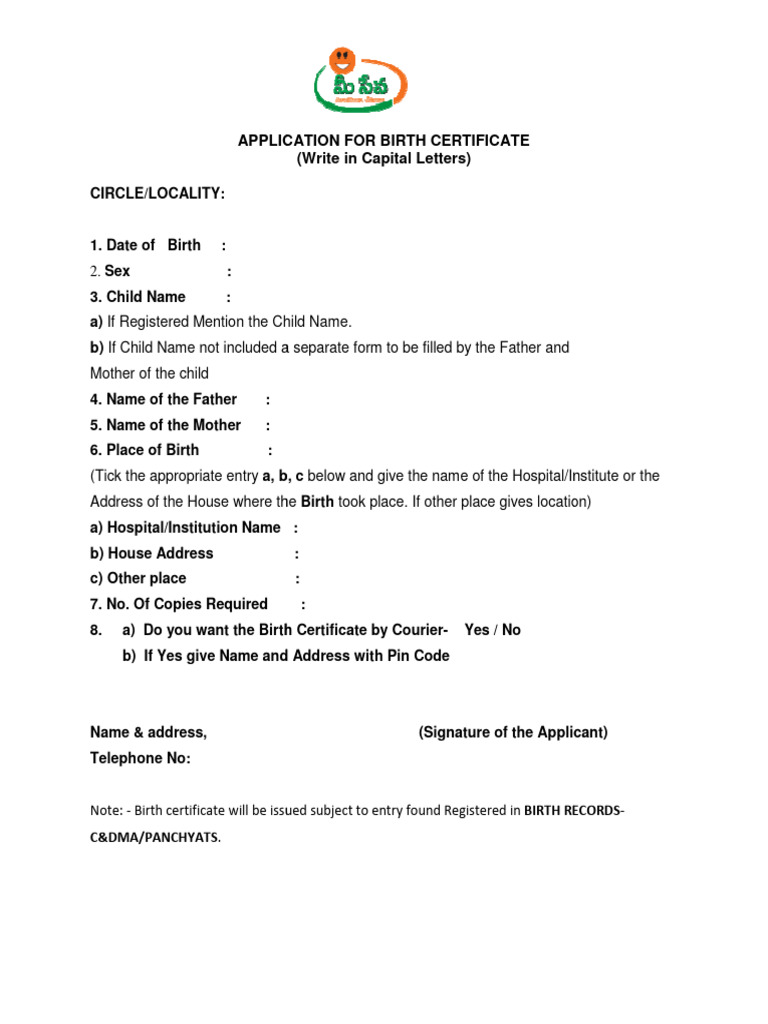 Cdma Application For Birth Certificate | PDF