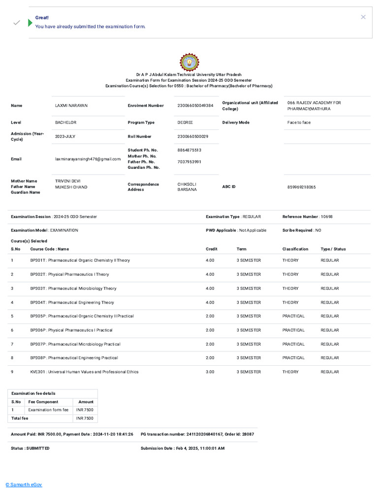 Exam Form Receipt | PDF