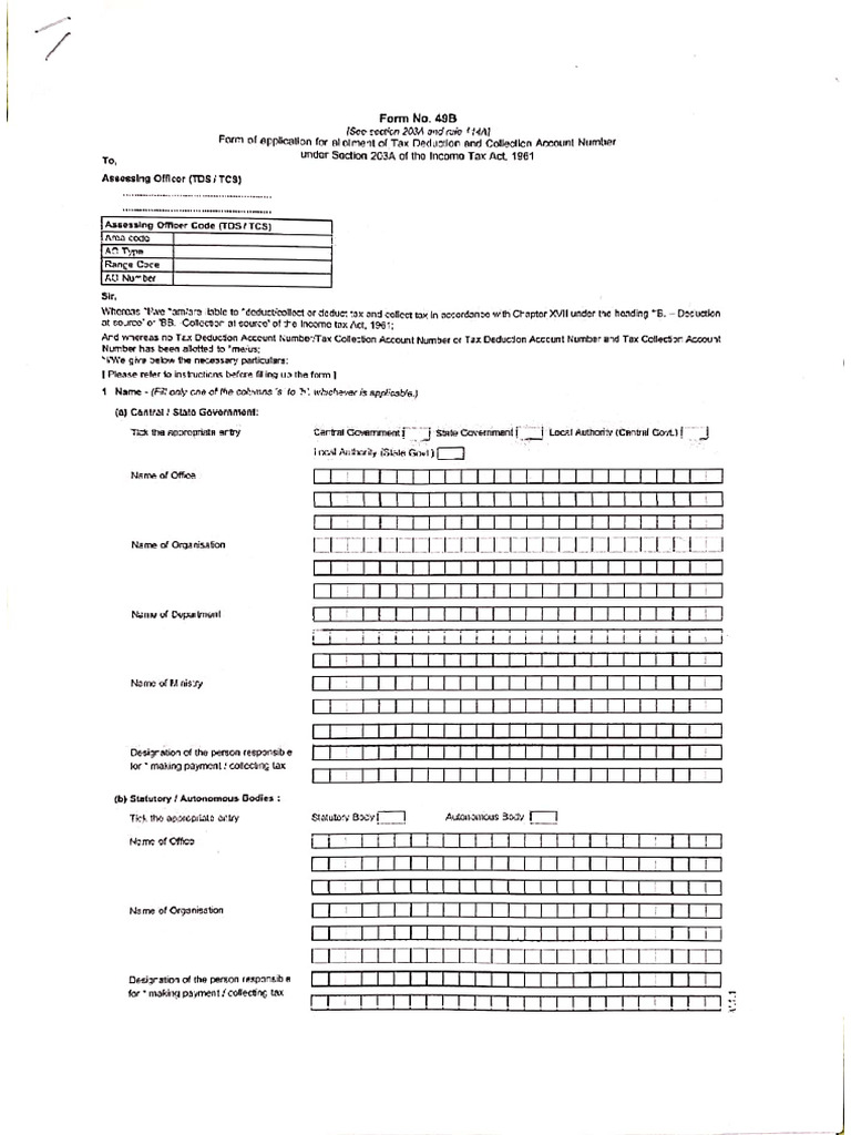 Tan Application | PDF