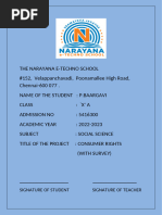 Form Tin2: Taxpayer Identification Number (Tin) Registration ...