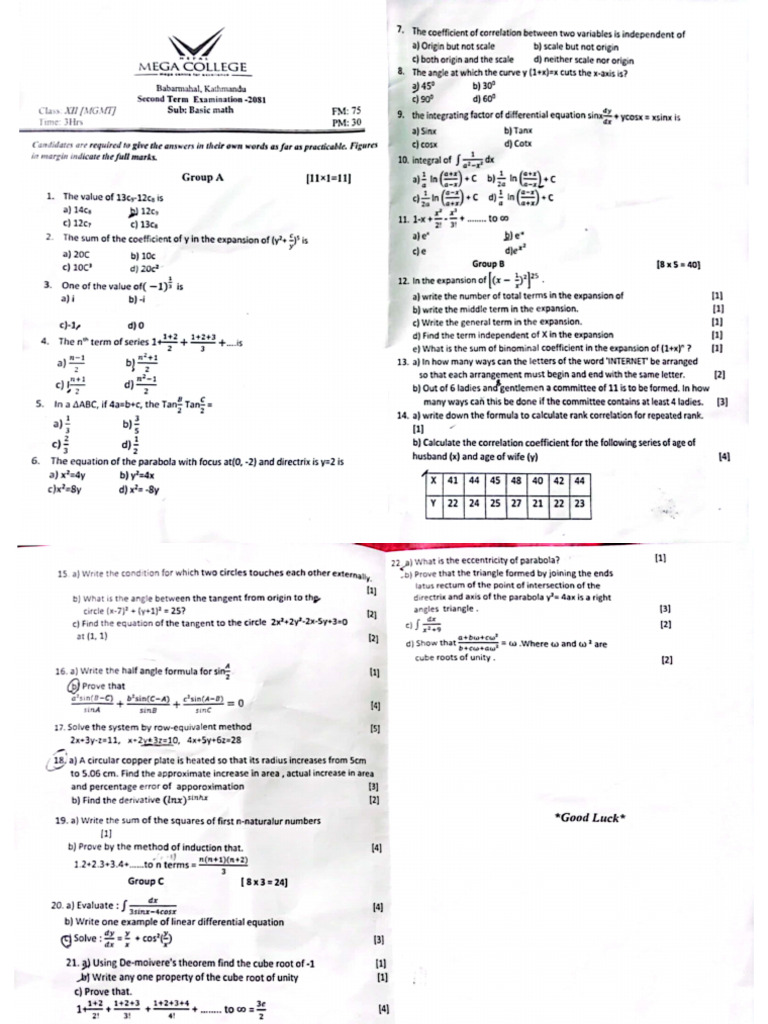 Maths Question Paper | PDF