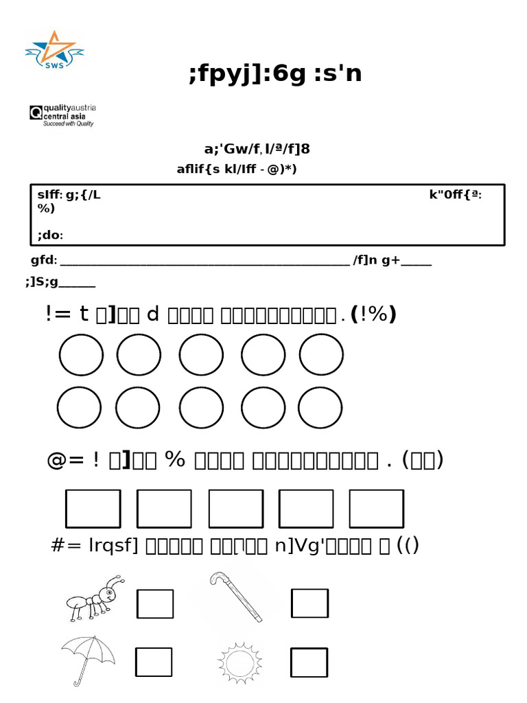 Nepali Final Term Question Paper | PDF
