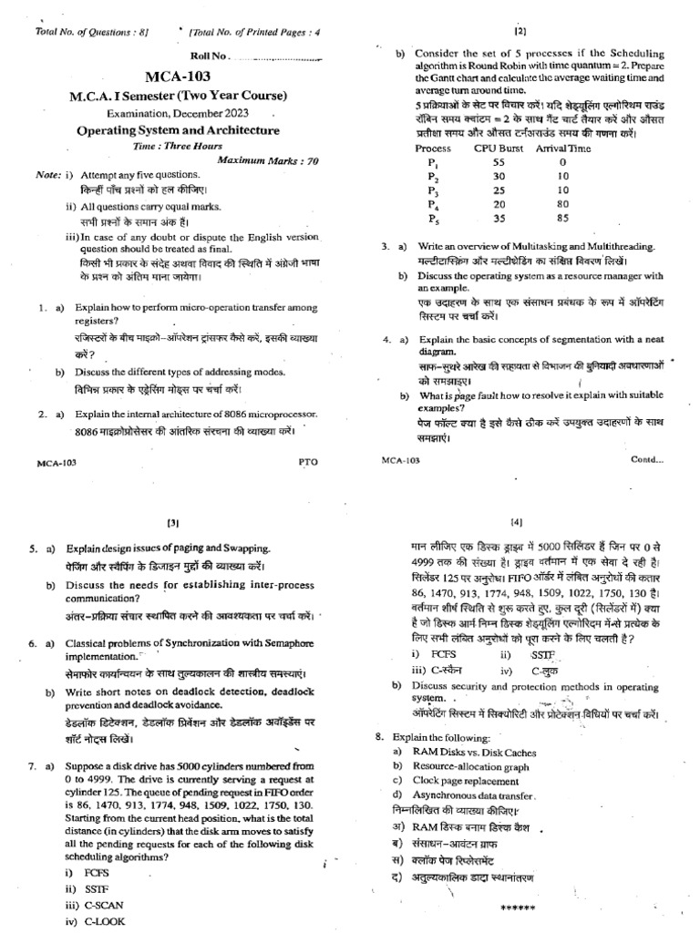 Mca 103 Operating System and Architecture Dec 2023 | PDF