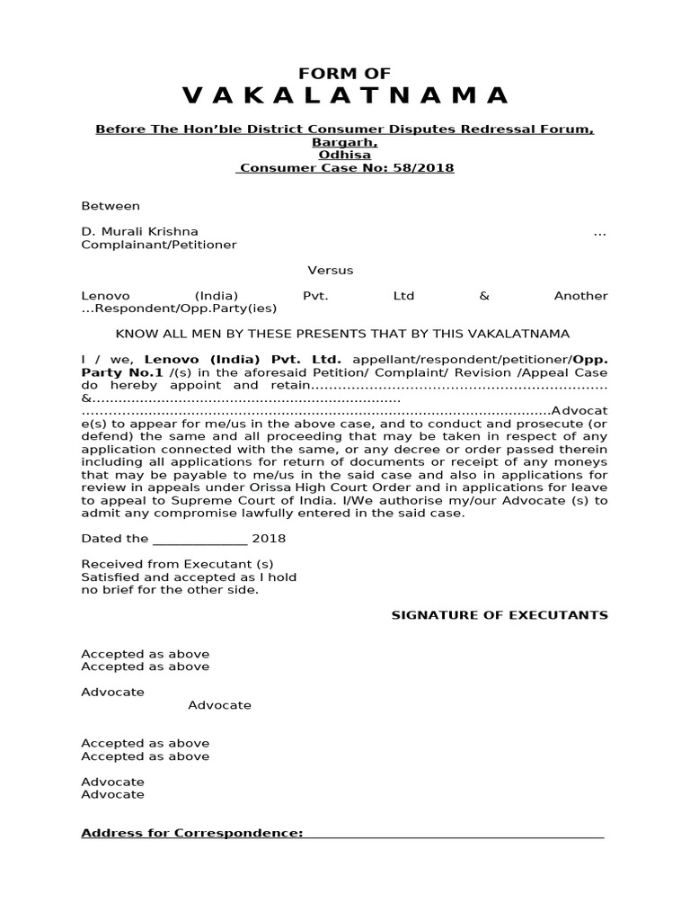 D.Murali Krishna vakalatnama | PDF