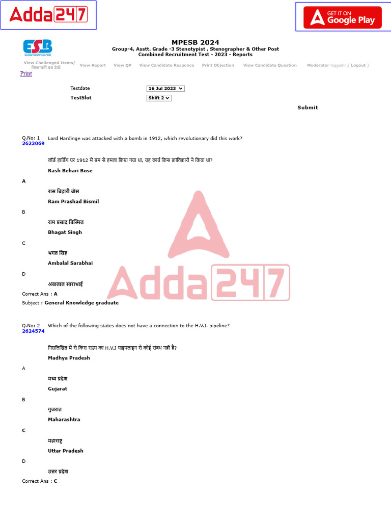 Group4 AG3 2023 QB 16.07.2023.shift - 2 | PDF