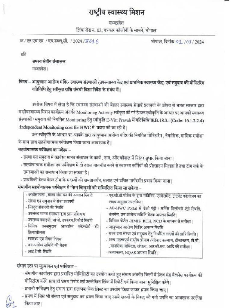 Monitoring Letter - 3616 - RJD - 01-07-2024 | PDF