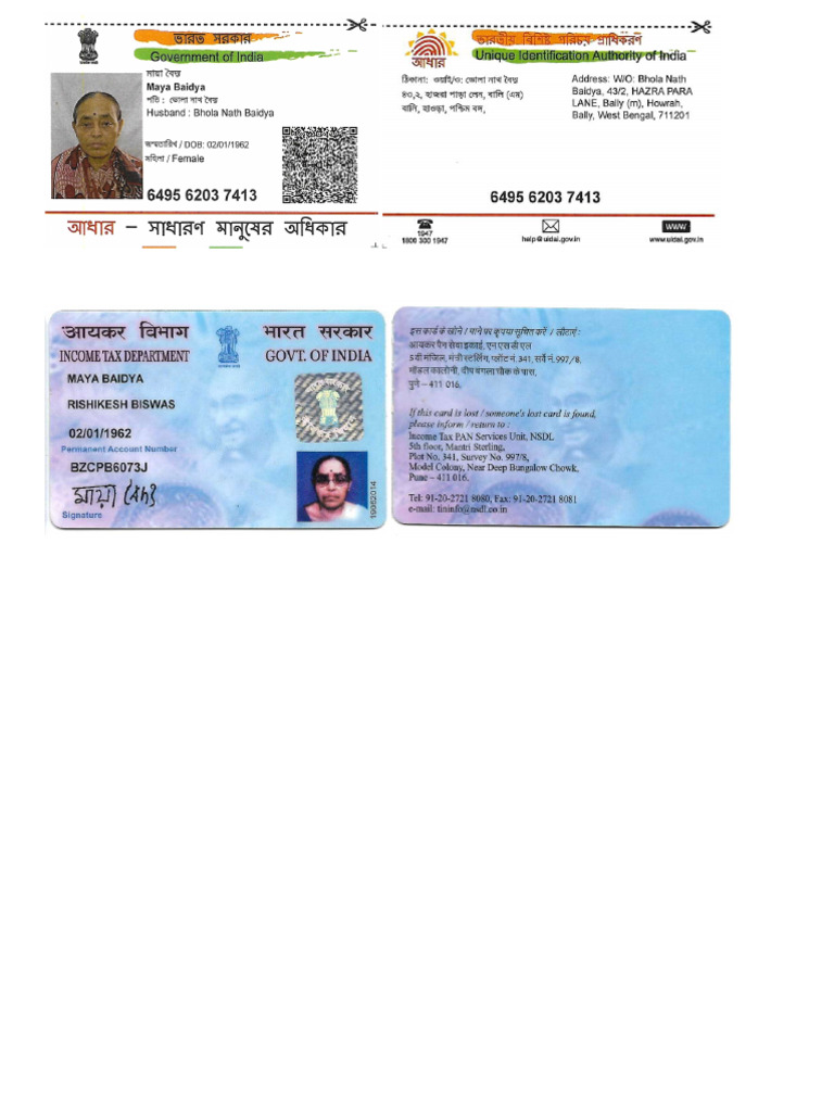Maya Print | PDF