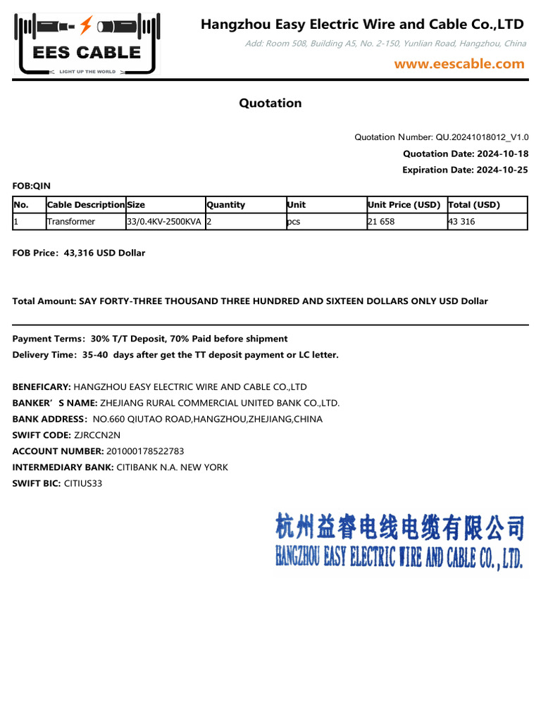 Quotation for Transformer Cables - Hangzhou | PDF