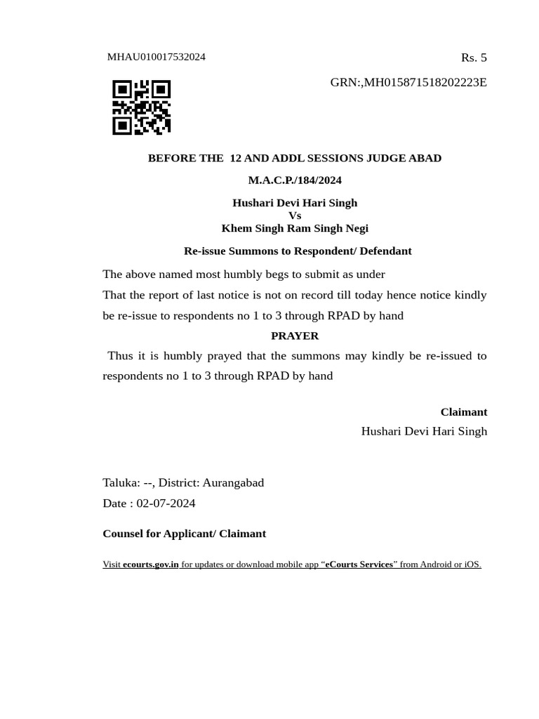 Reissue Summons Request in M.A.C.P. Case | PDF