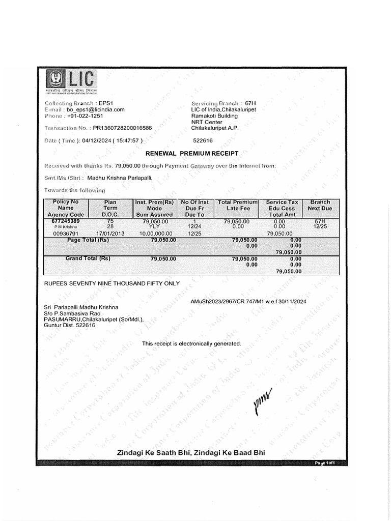 Renewal Premium Receipt | PDF