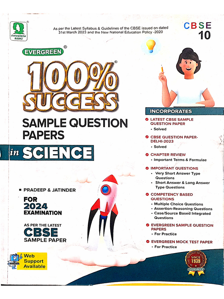 Evergreen Science Sqp 2023-24 | PDF