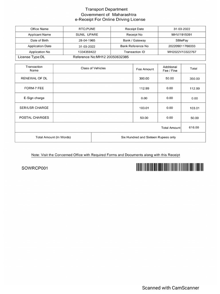 .Pending 1649328354 Report | PDF