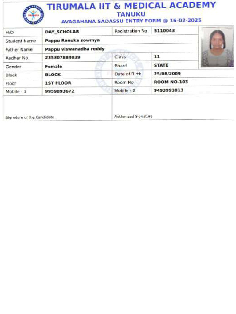 Renuka Hall Ticket | PDF