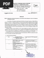 FHPL Pre Auth Form | PDF | Hospital | Surgery