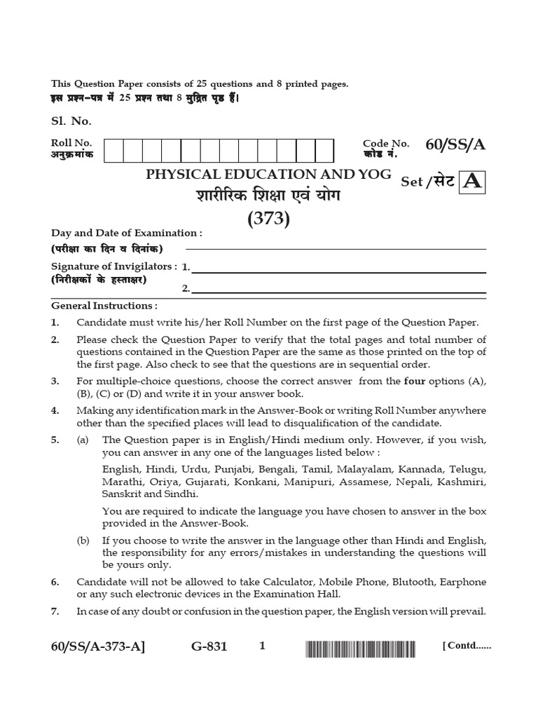 373-SS-Physical Education-SET-A | PDF | Linguistics | Sociolinguistics