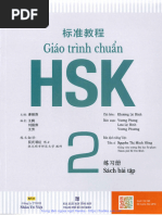 Giáo Trình HSK4 - 1 (Hanka - Edu.vn) | PDF